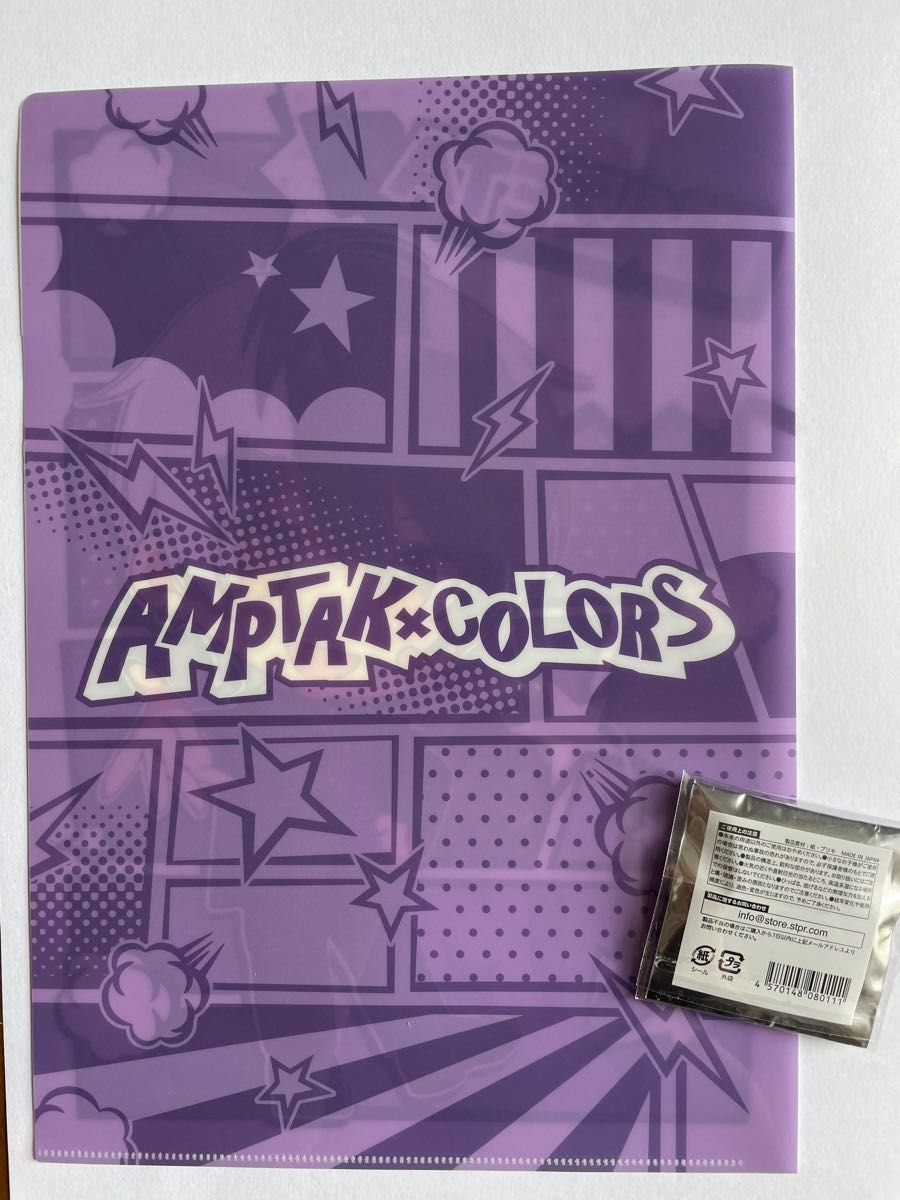 AMPTAK×COLORS まぜ太 缶バッジと1stグッズのクリアファイル AMPTAK×COLORS まぜ太 缶バッジと1stグッズのクリアファイル