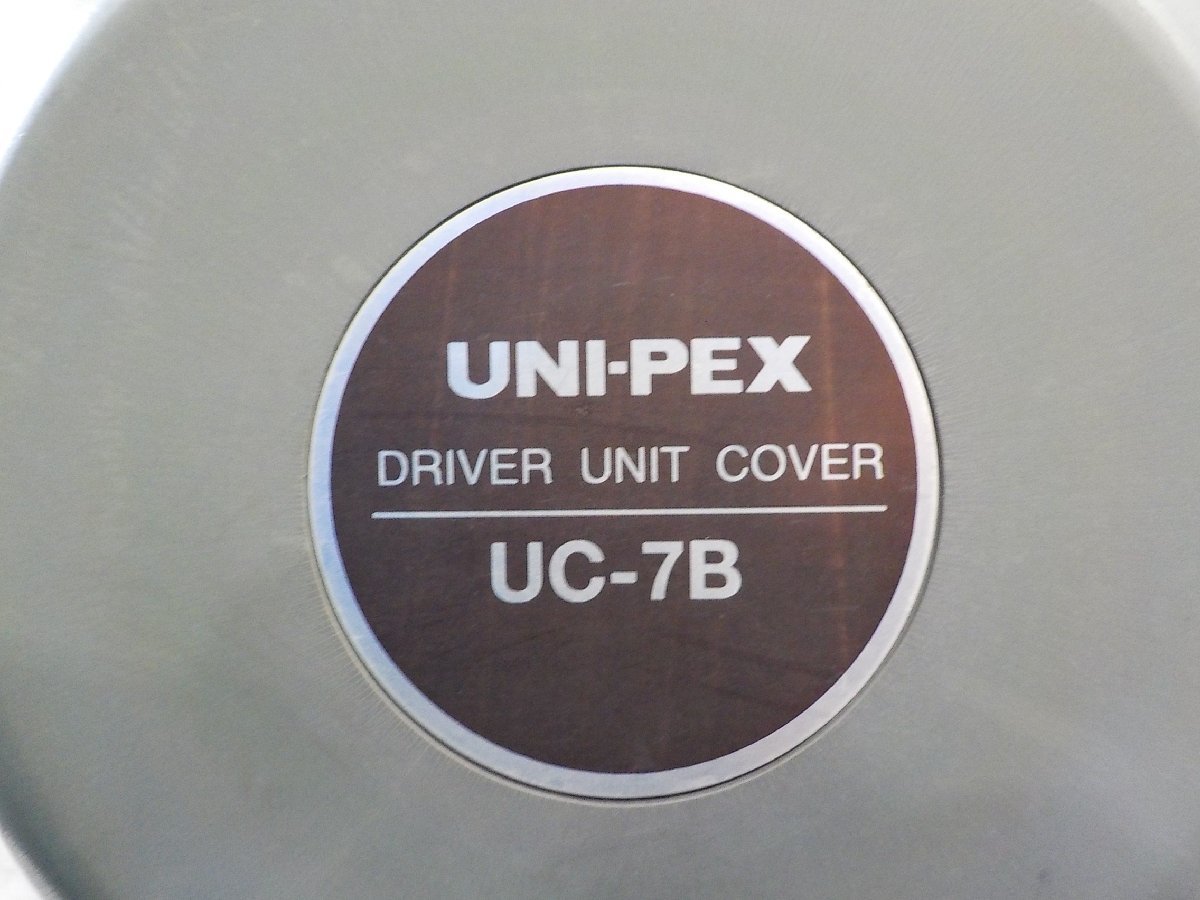 Yahoo!オークション - UNI-PEX ユニペックス P-300 UC-7B ホーンスピー...