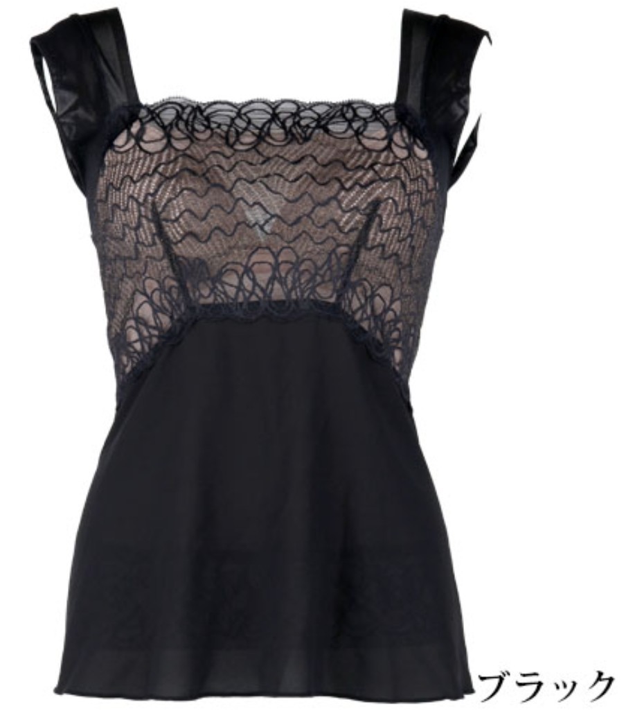 Yahoo!オークション - 送料無料 新品未使用 Maruko マルコ c65 バラン...