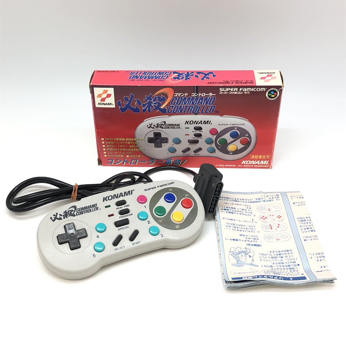 Yahoo!オークション - 7.14ST-D79 コントローラー スーパーファミコン...