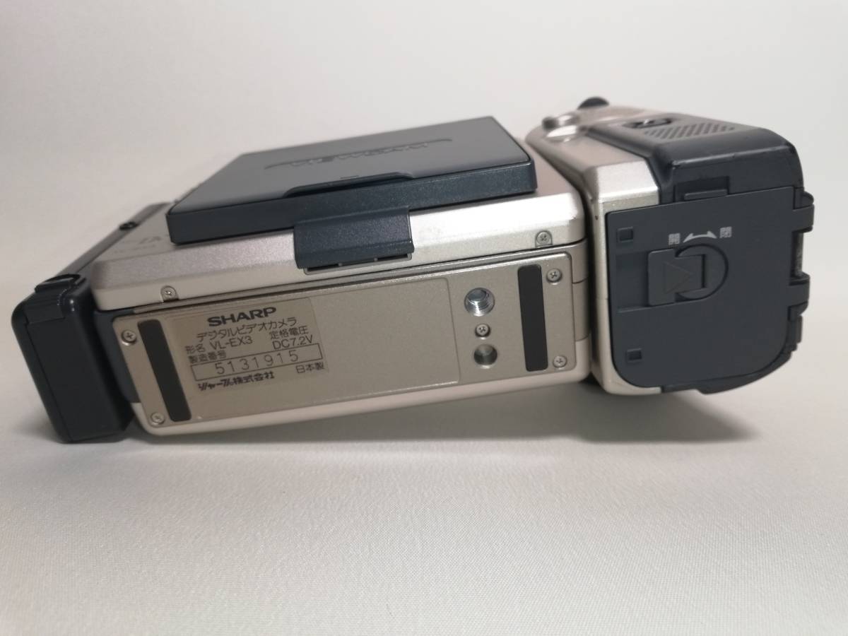 ダビングに最適】SHARP MiniDVビデオカメラ VL-EX3|Yahoo ダビングに最適】SHARP MiniDVビデオカメラ VL-EX3|Yahoo