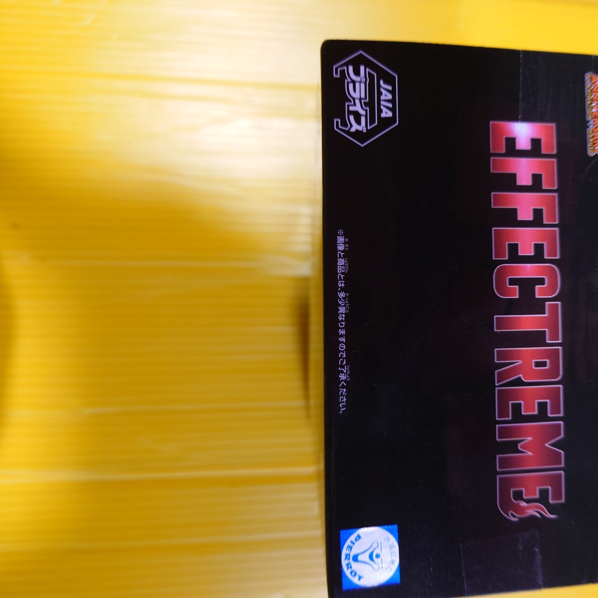 Yahoo!オークション - NARUTO-ナルト-疾風伝 EFFECTREME-UCHIHA ITACHI...