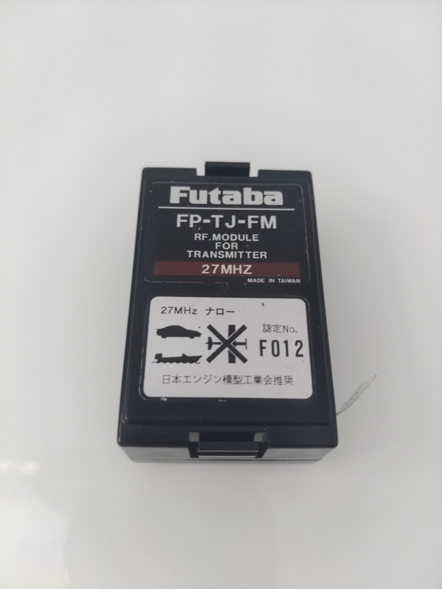 フタバ 送信機モジュール Futaba FP-TJ-FM RF.MODULE FOR TRANSMITTER 27MHZ(送信機)｜売買されたオークション情報、yahooの商品情報をアーカイブ ...