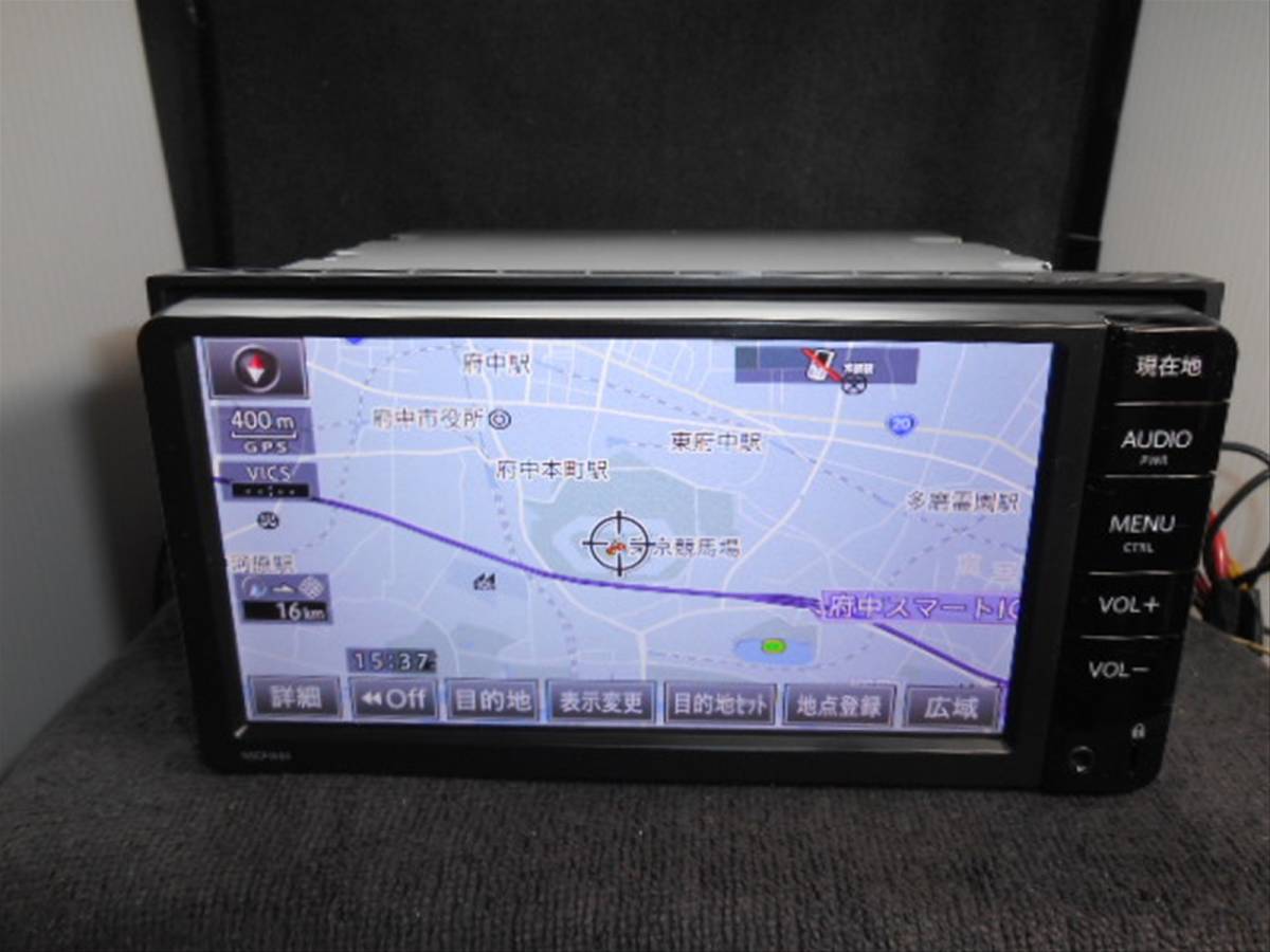 Yahoo!オークション - TOYOTA NSCP-W64 メモリーAVN