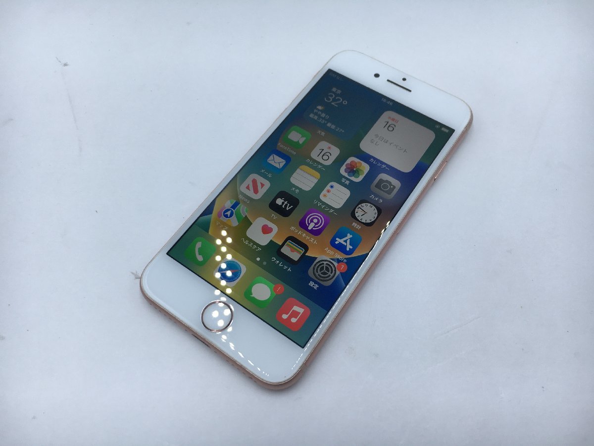 Yahoo!オークション - 【Apple アップル】iPhone 8 256GB au 判定 MQ8...