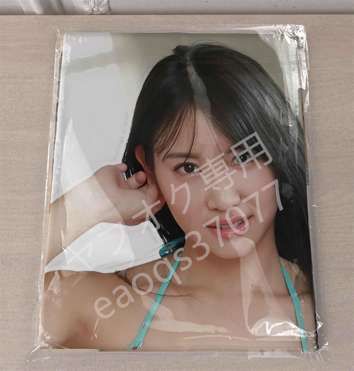 代購代標第一品牌－樂淘letao－1円スタート/永尾まりあ/90cm×45cm/2wayトリコット/抱き枕カバー