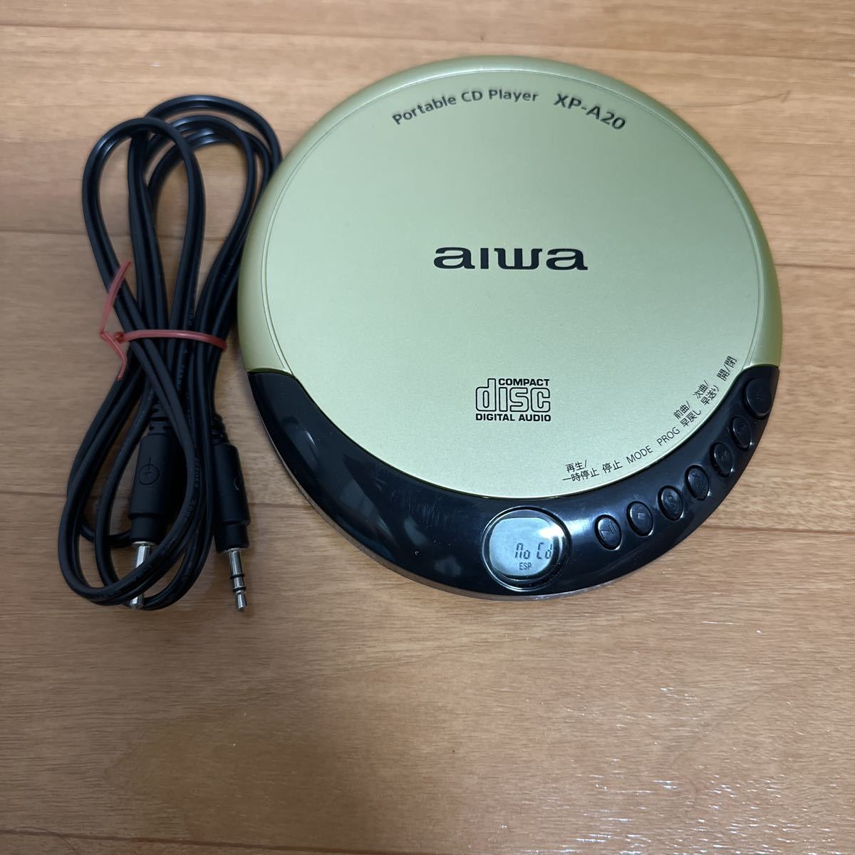 Yahoo!オークション - aiwa XP-A20 ポータブルCDプレーヤー