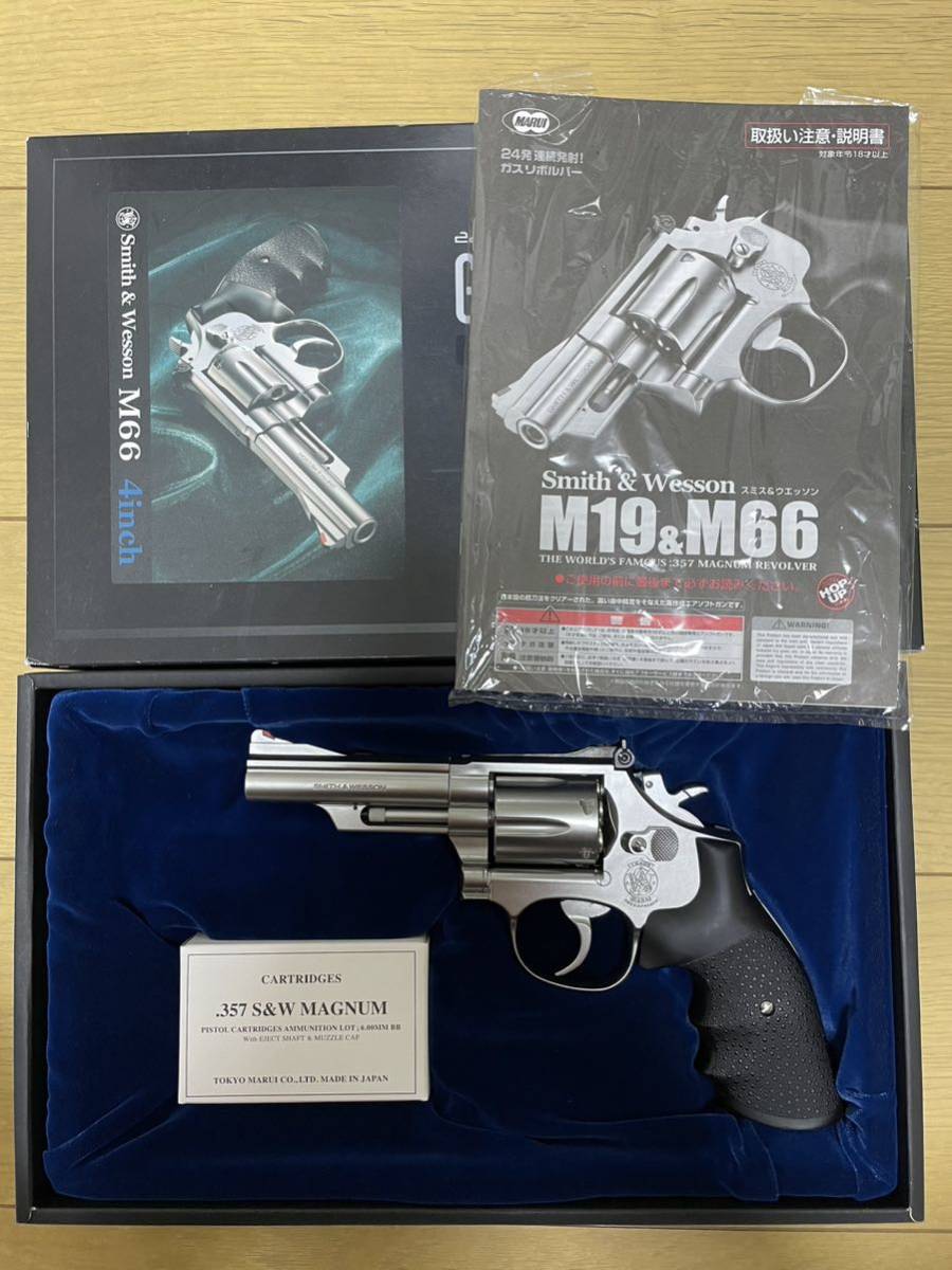 Yahoo!オークション - 東京マルイ S&W コンバットマグナム M66