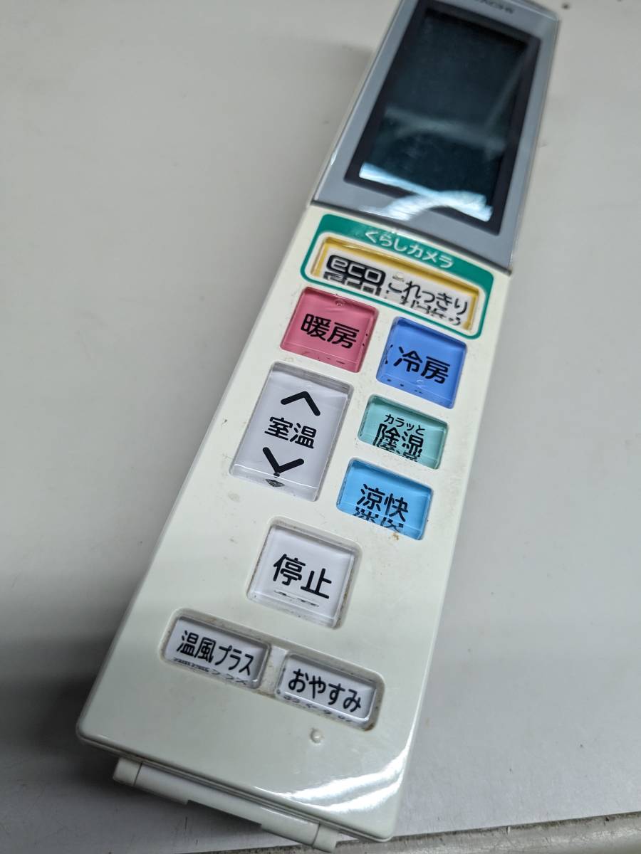 Yahoo!オークション - 【FNB-35-71】日立 エアコンのリモコン RAR-5H4 ...