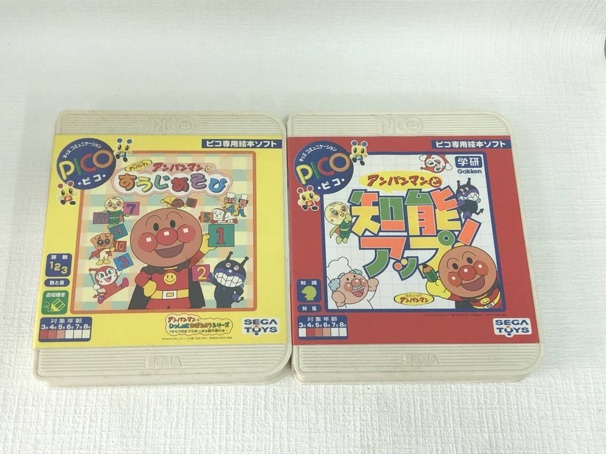 255-02SU 中古品 ピコ専用絵本ソフト アンパンマンとすうじ 255-02SU 中古品 ピコ専用絵本ソフト アンパンマンとすうじ