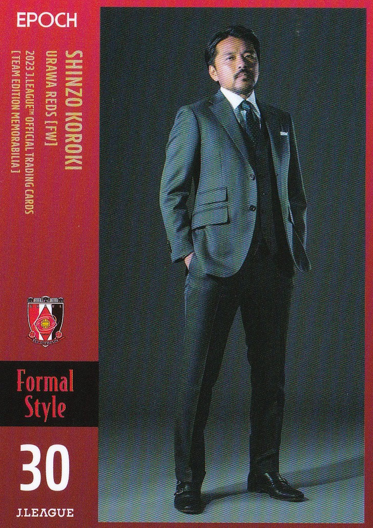 Yahoo!オークション - EPOCH 2023 TE 浦和レッズ UR38 興梠慎三