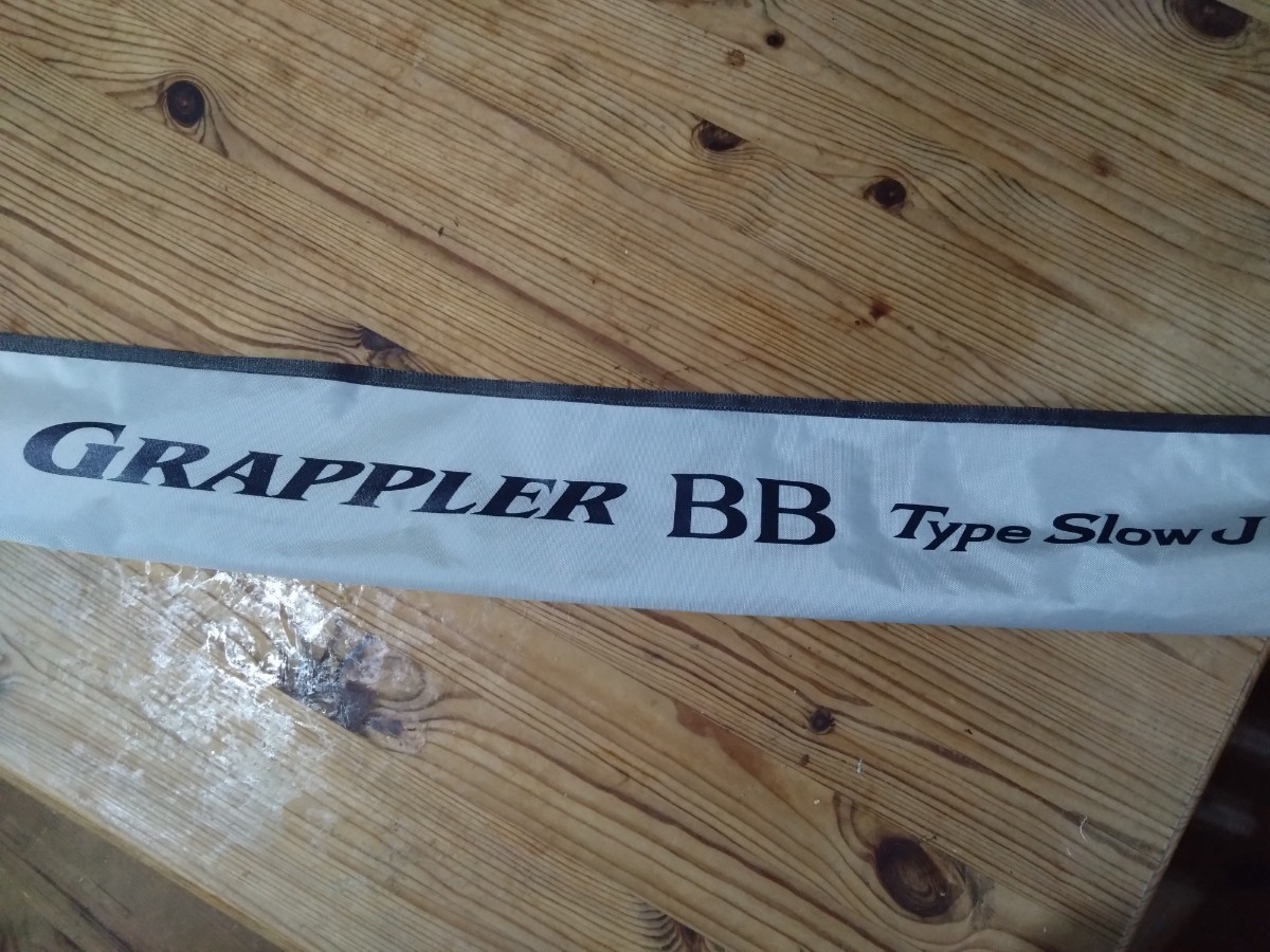 Yahoo!オークション - シマノ グラップラーbb タイプスローJ B66-4 シ...
