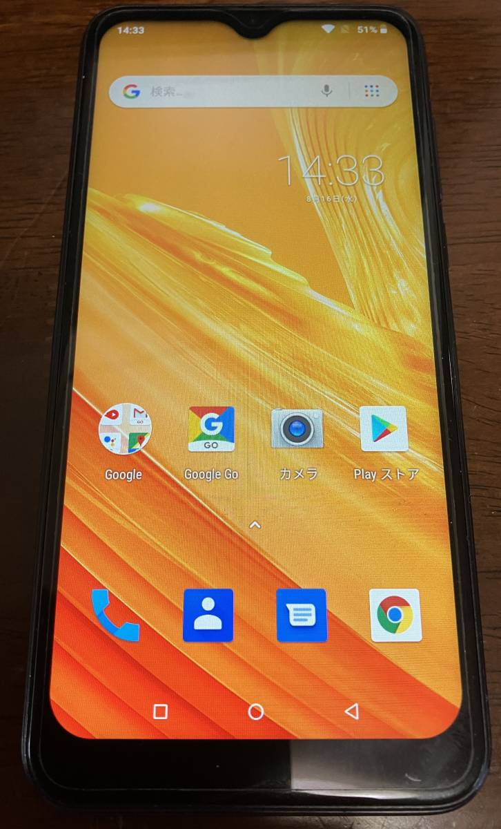 Yahoo!オークション - Blackview A60 美品