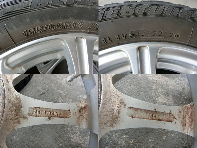 Yahoo!オークション - [95] JOKER 14インチ アルミホイール 4穴 14×4....