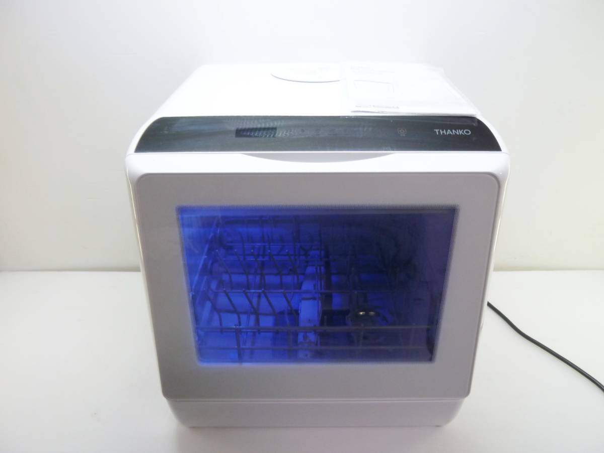 Yahoo!オークション - N6563 THANKO 電気食器洗い乾燥機 STTDWADW