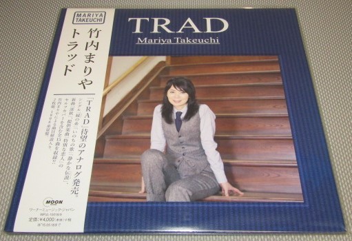 Yahoo!オークション - 新品未使用180g重量盤2LP 竹内まりや - TRAD(ウ...