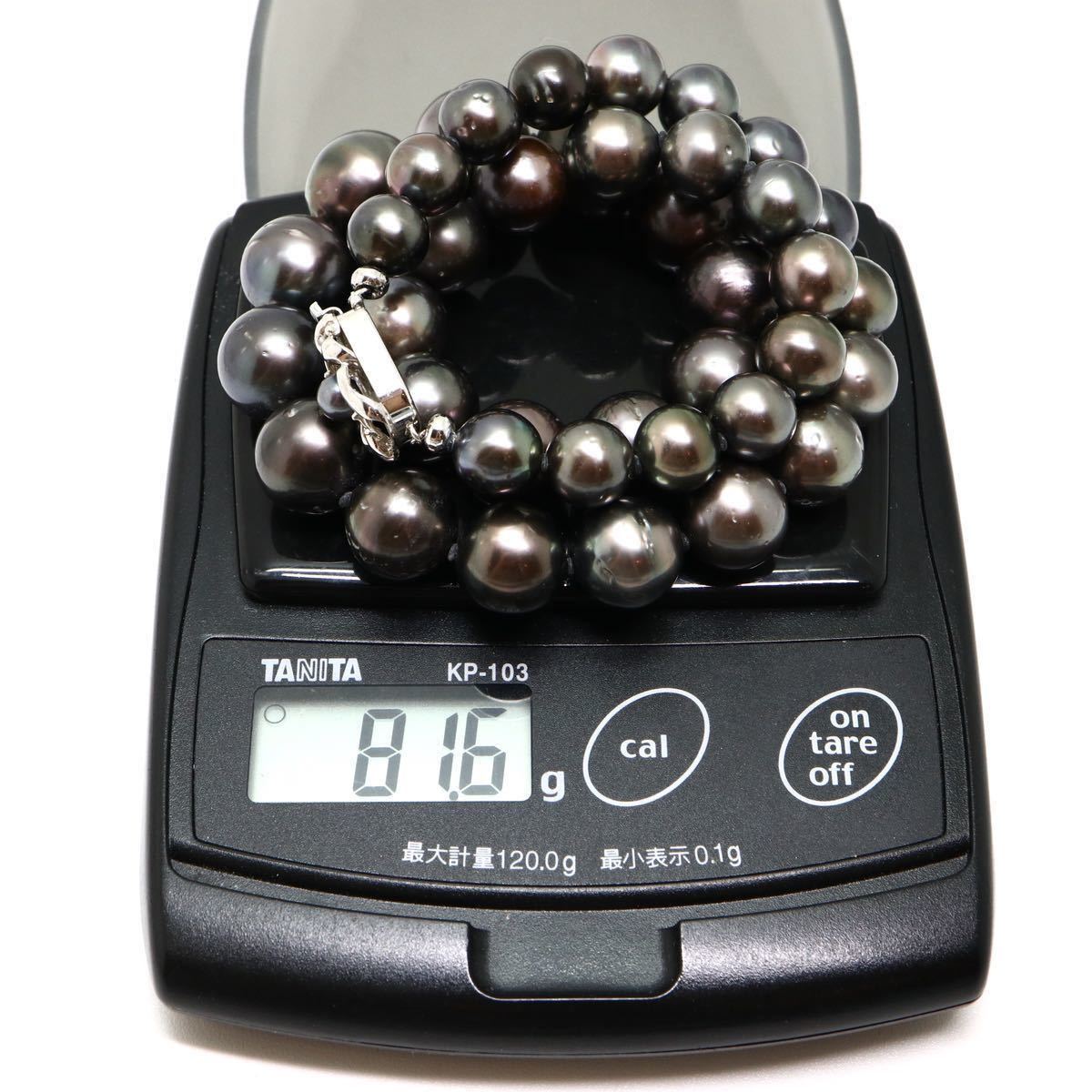 Yahoo!オークション - MAX14.0mm珠 〈K14WG 南洋黒蝶真珠ネックレス〉