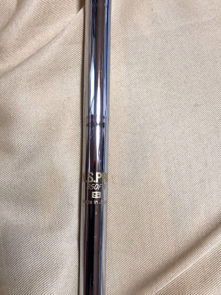 Yahoo!オークション - ロイコレ SFD FD S.F.D 3W NS850S