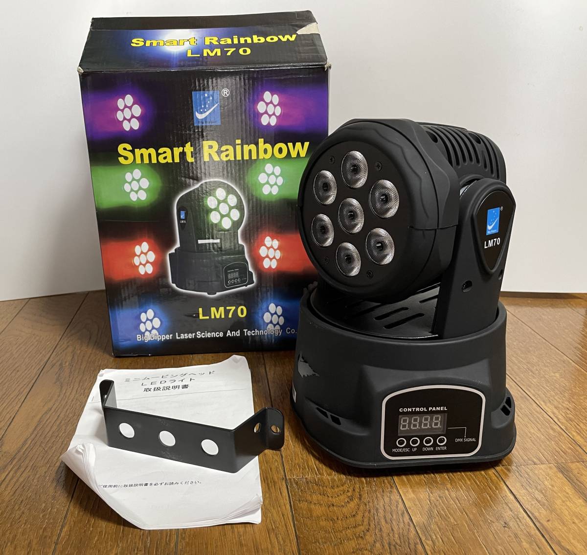 代購代標第一品牌－樂淘letao－Big Dipper ビッグディッパー LM70Mini Moving Head ミニムービングヘッド 1 照明 スポットライト ステージ ライブ D舞台舞台