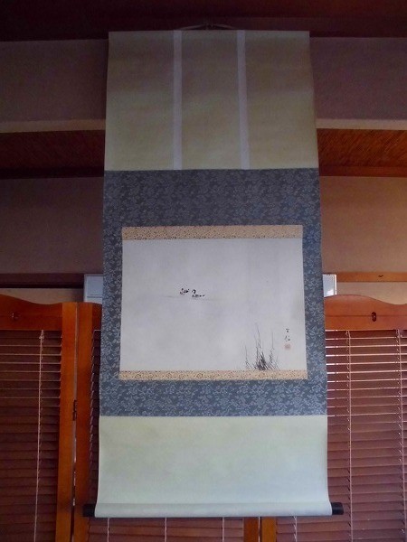 Yahoo!オークション - へ6SS 掛軸 宣稲 日本画 風景画 茶道 茶掛軸 鴨 ...