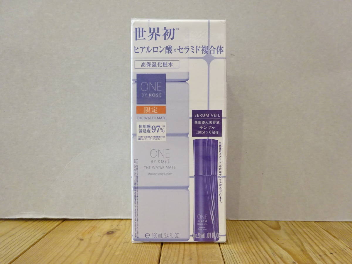 Yahoo!オークション - 未開封未使用品 コーセー ワンバイコーセー ザ ...