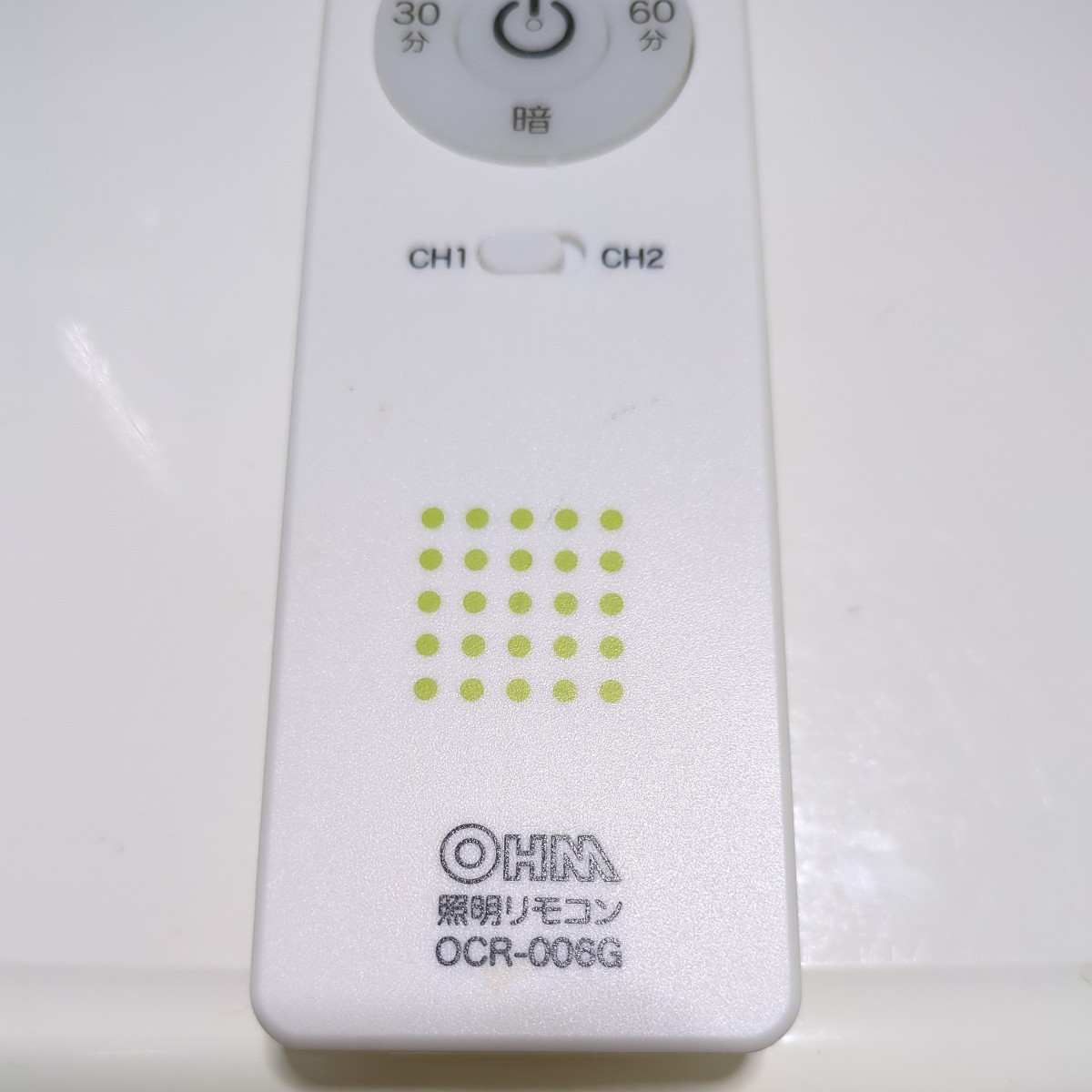 Yahoo!オークション - OHM OCR-006G 照明用リモコン シーリングライト...