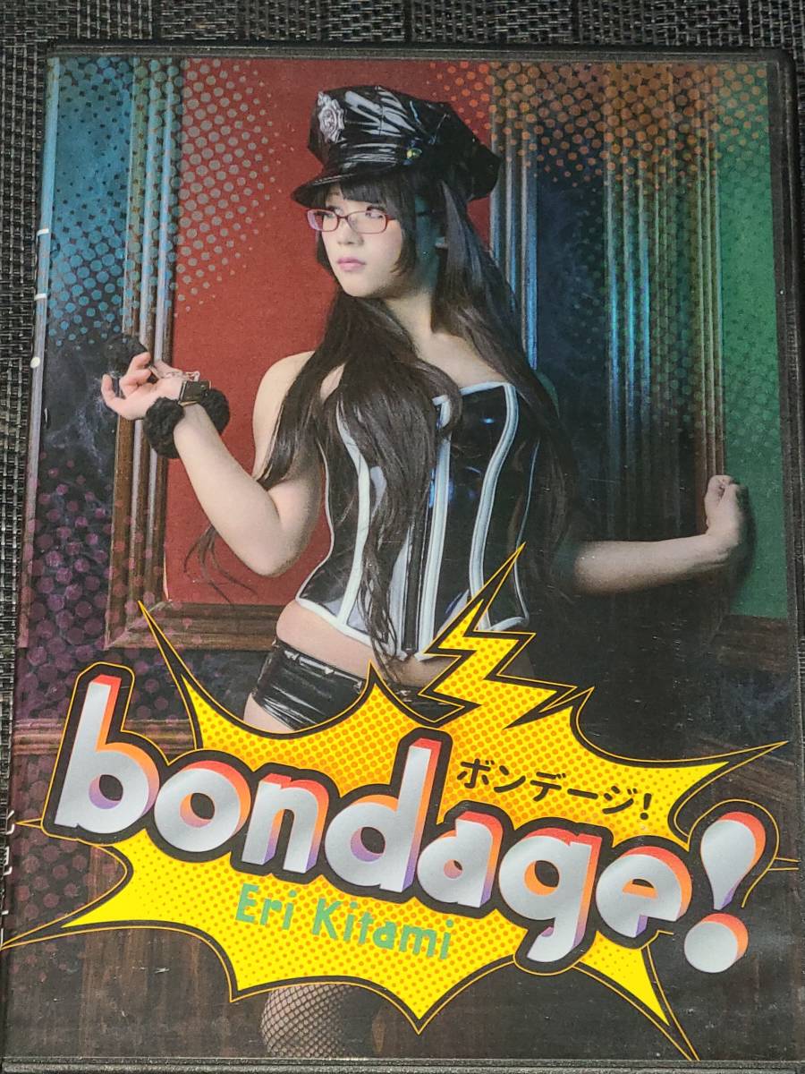 Yahoo オークション コスプレrom写真集 Bondage 北見えり