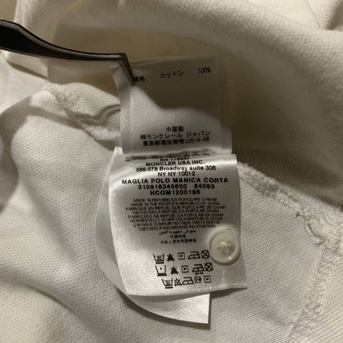 Yahoo!オークション - 1円~ 高級ラグジュアリー服 '国内正規品' MONCLE...