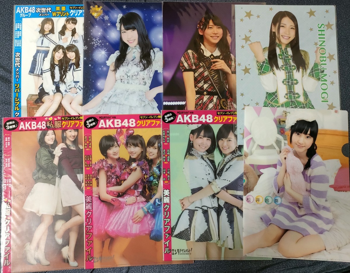 代購代標第一品牌－樂淘letao－AKB48 グッズまとめ売り 大量 セット 非売品 アイドル グラビア 水着 山本彩 渡辺麻友 大島優子 HKT NMB NGT