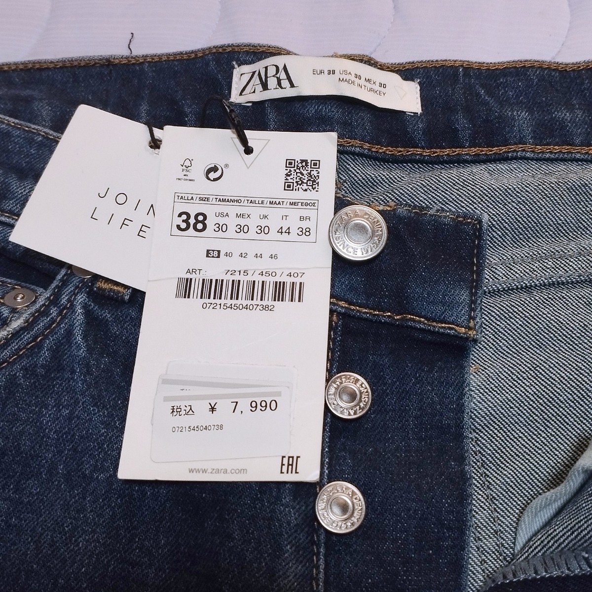 新品タグ付 ZARA ザラ ジーンズ ジーパン ボタン開閉タイプ 新品タグ付 ZARA ザラ ジーンズ ジーパン ボタン開閉タイプ