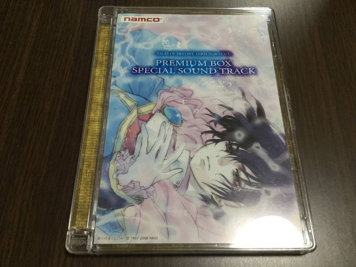 Yahoo!オークション - 再生面良好 動作OK テイルズ・オブ・デスティニ...