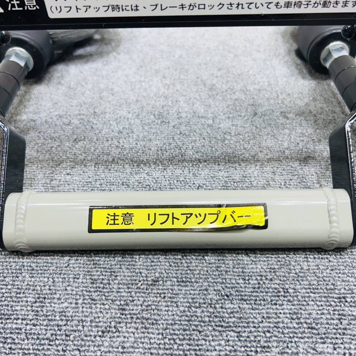 Yahoo!オークション - 【230609-110】松永/MATSUNAGA マイチルト/MY TI...