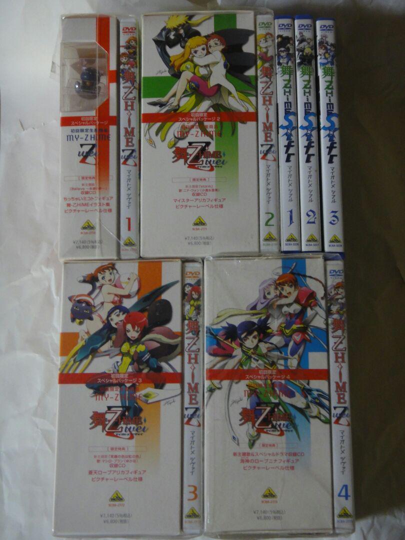 代購代標第一品牌－樂淘letao－舞乙HiME Zwei（ツヴァイ）+S.ifr(シフル)OVA全7巻DVDセット（舞-乙HiME後日談OVA/特典フィギュア付き/サンライズ/吉野弘幸/久行宏和）