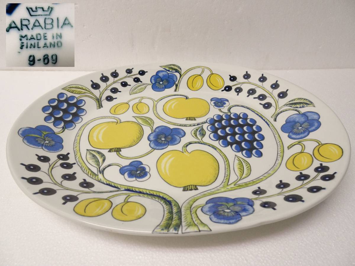 代購代標第一品牌－樂淘letao－ARABIA アラビア Paratiisi パラティッシ イエロー オーバルプレート 36cm MADE IN FINLAND 9-69/北欧モダン/ヴィンテージ