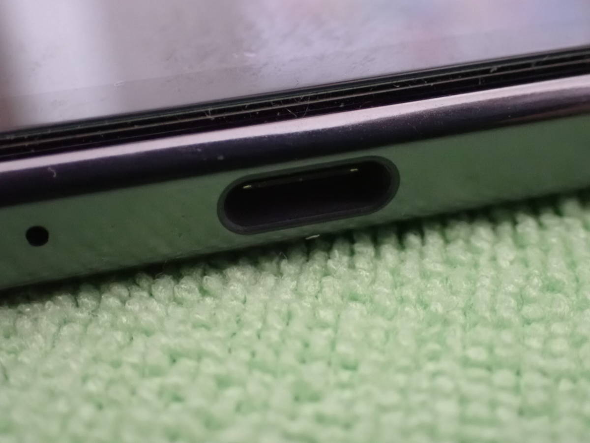 ドコモ SO-51A Xperia 1 II パープル 128GB ドコモ SO-51A Xperia 1 II パープル 128GB