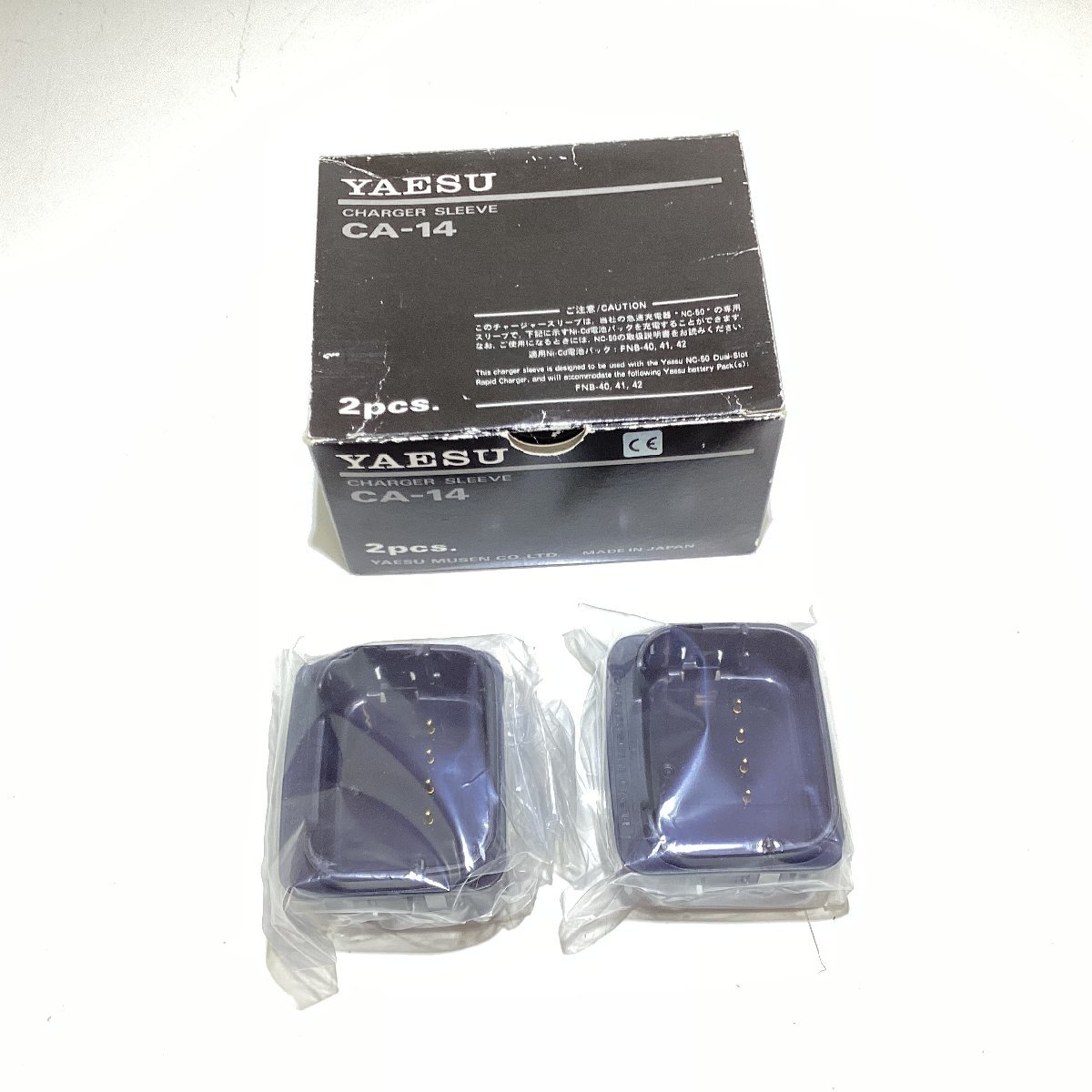 Yahoo!オークション - YAESU 充電器 チャージャースリーブ CA-14 ヤエ...