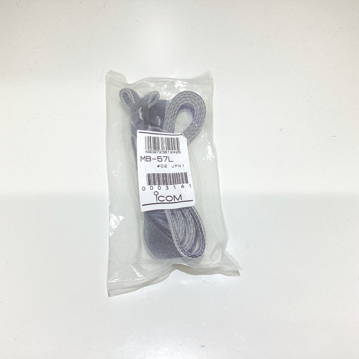 Yahoo!オークション - ICOM ロングショルダー ストラップ MB-57L アイ...