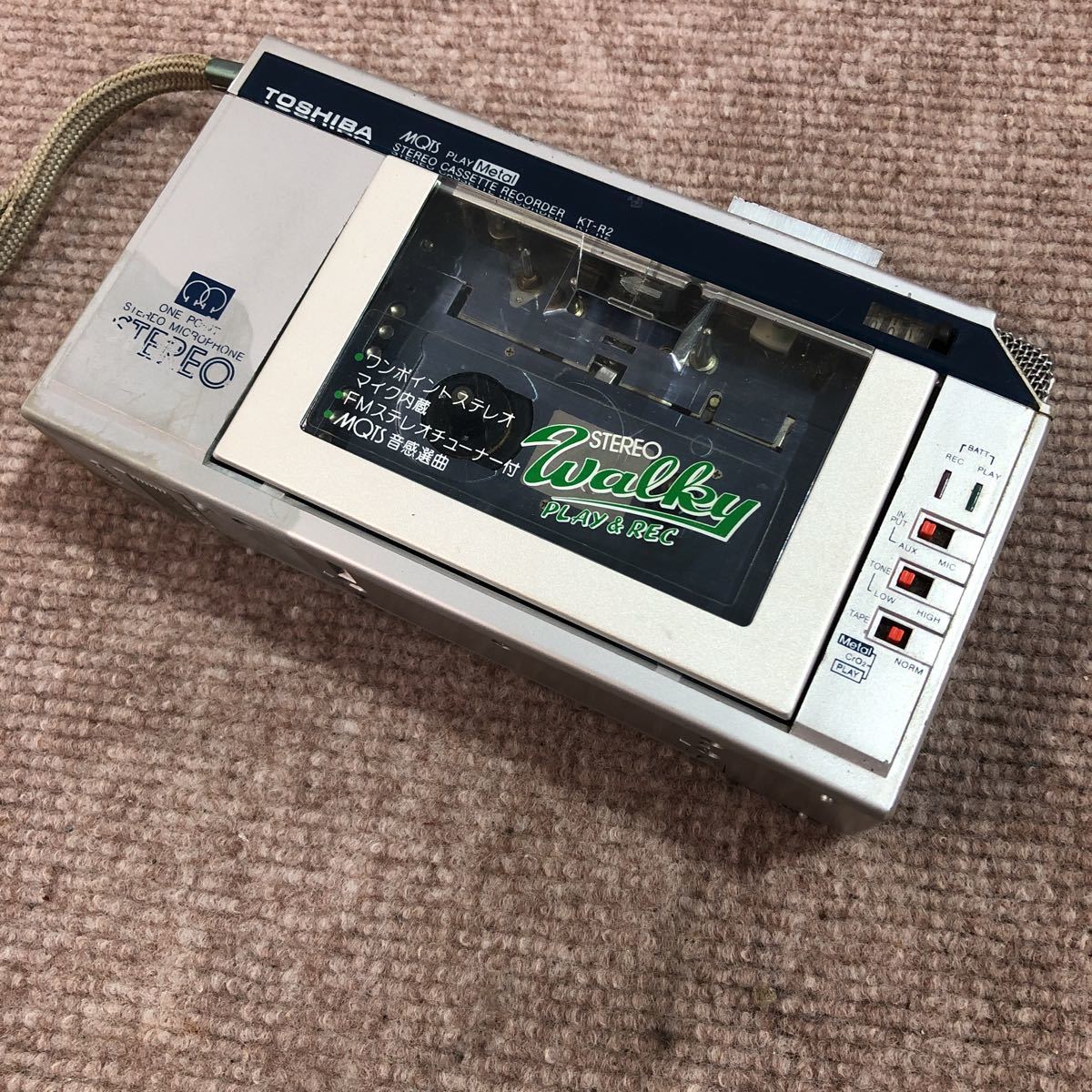 Yahoo!オークション - 昭和 レトロ TOSHIBA 東芝 KT-R2 ステレオ Yahoo!オークション - 昭和 レトロ TOSHIBA 東芝 KT-R2 ステレオ