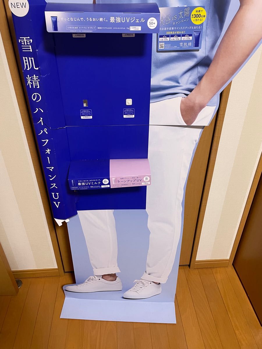 大谷翔平 等身大パネル|Yahoo!フリマ(旧PayPayフリマ) 大谷翔平 等身大パネル|Yahoo!フリマ(旧PayPayフリマ)