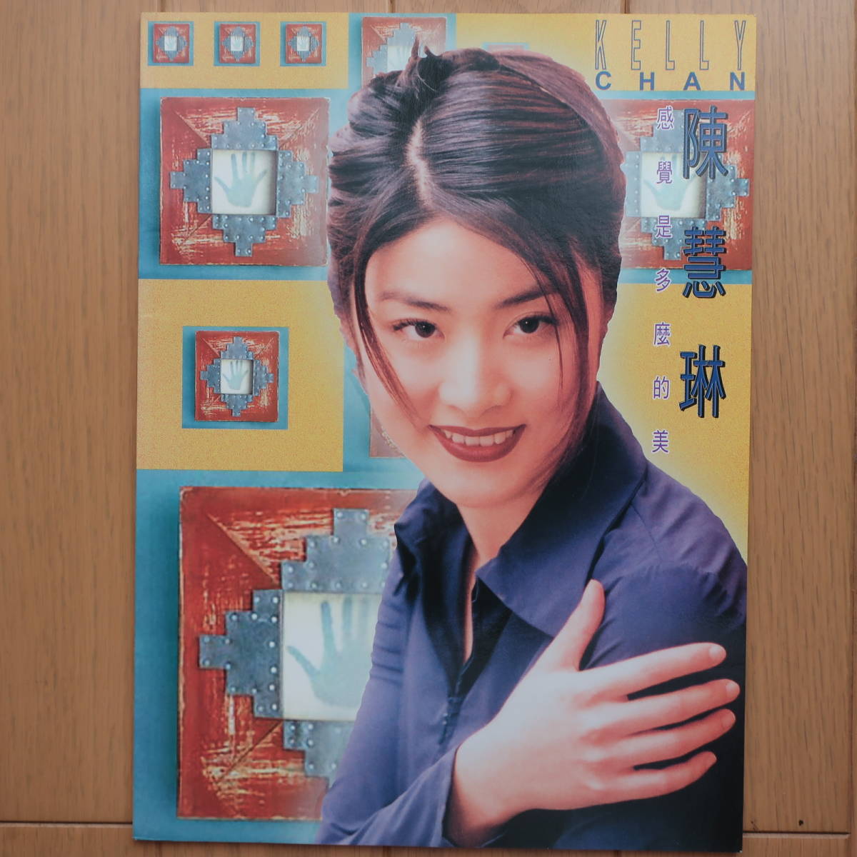 Yahoo!オークション - 陳慧琳 ケリー・チャン 写真集 Kelly Chen 香港...