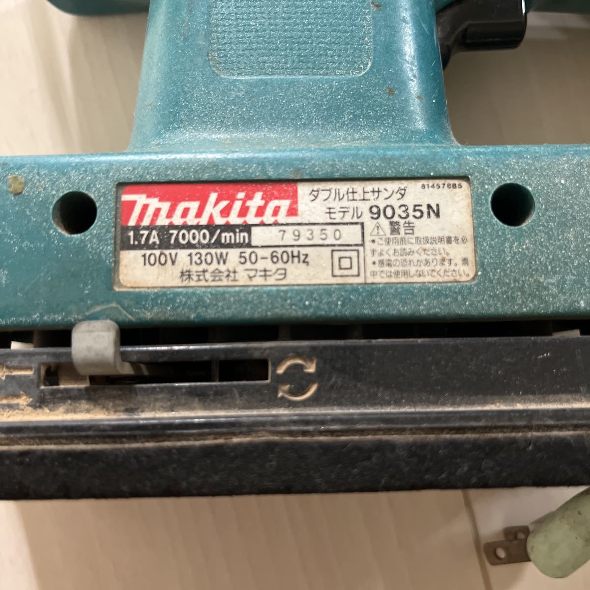 代購代標第一品牌-樂淘letao-makita マキタ 9035n ダブル仕上げサンダ