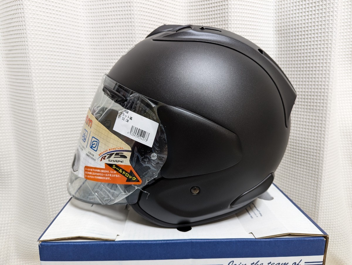 代購代標第一品牌－樂淘letao－Arai アライ VZ-RAM フラットブラックMサイズ