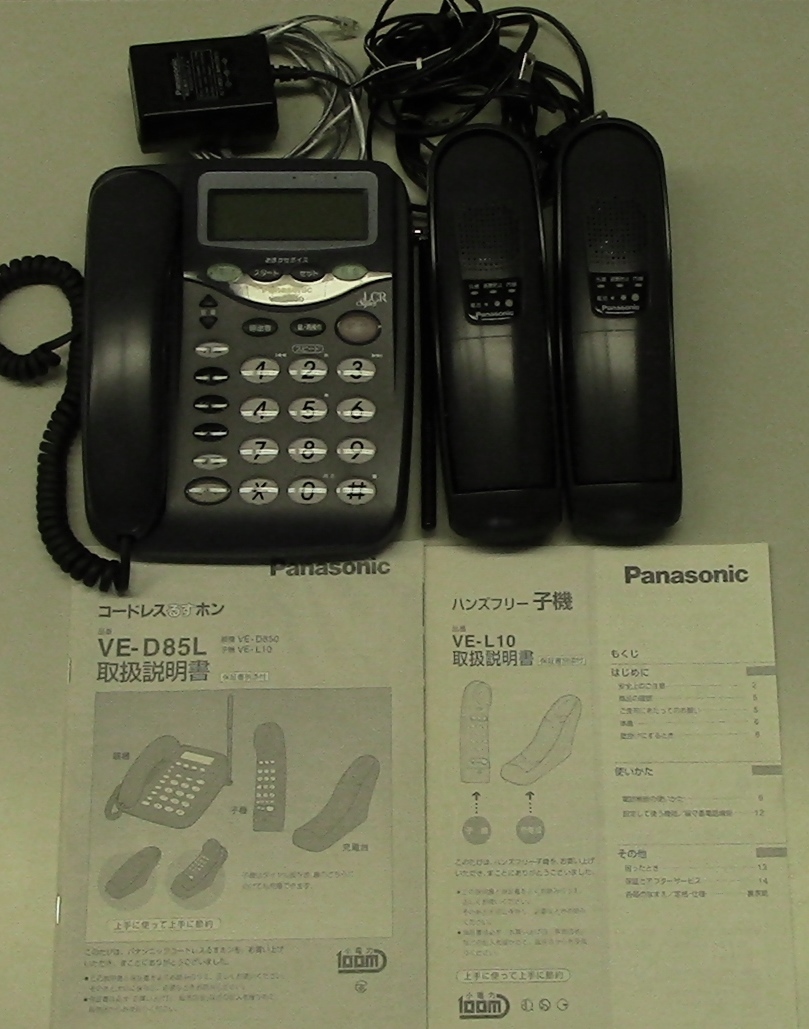 Yahoo!オークション - Panasonic コードレス留守ホン VE-D85L 親機VE-D...