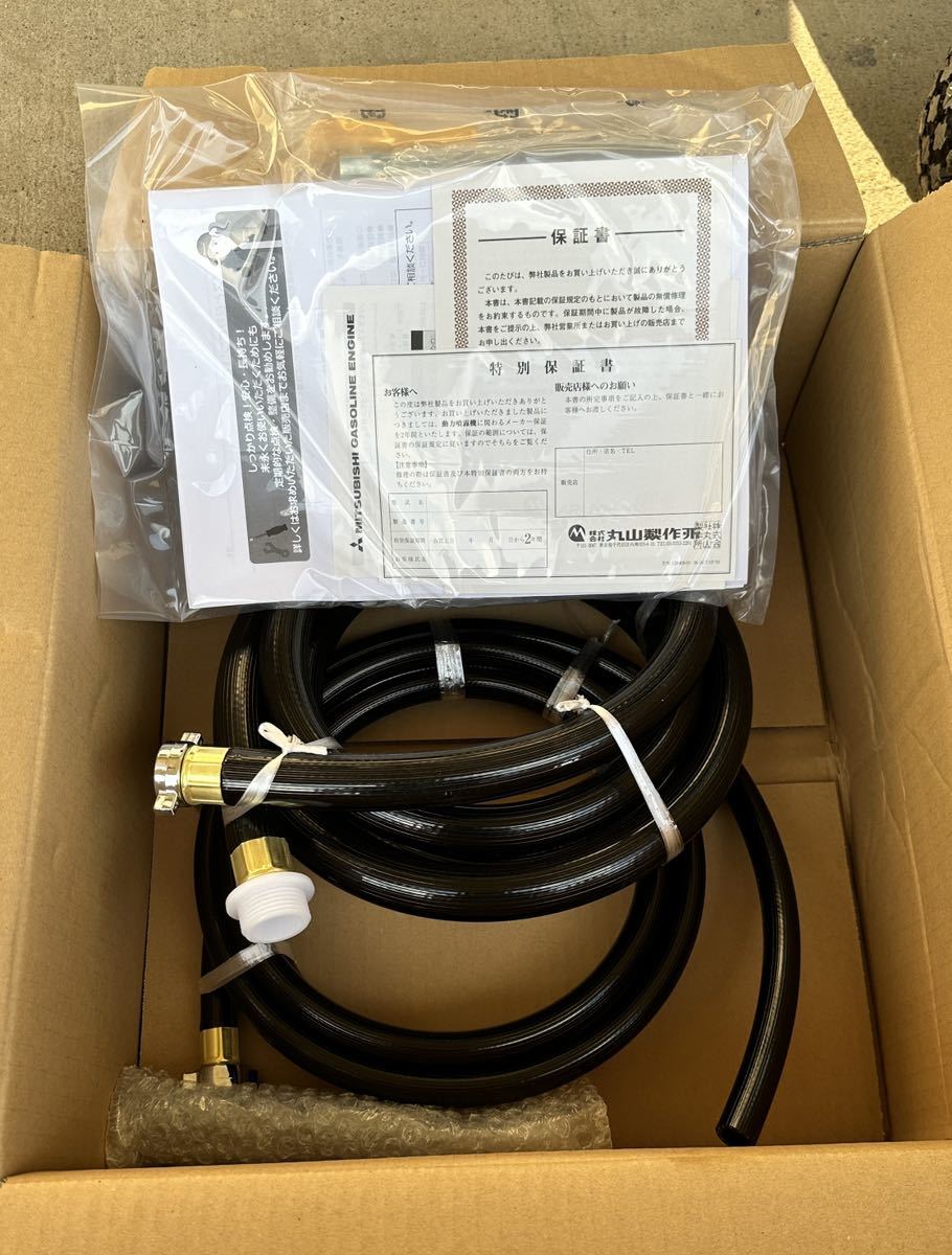 丸山製作所 4chラジコン動噴MLSA417R4C(その他)｜売買されたオークション情報、yahooの商品情報をアーカイブ公開 - オークファン（aucfan.com）