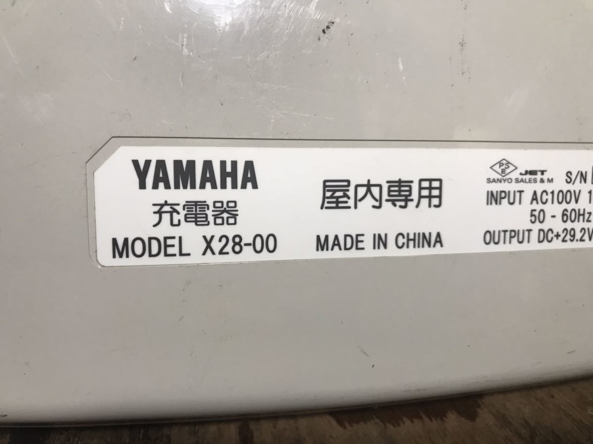 Yahoo!オークション - 80 X28-00 YAMAHA 電動自転車バッテリー 充電器 ...