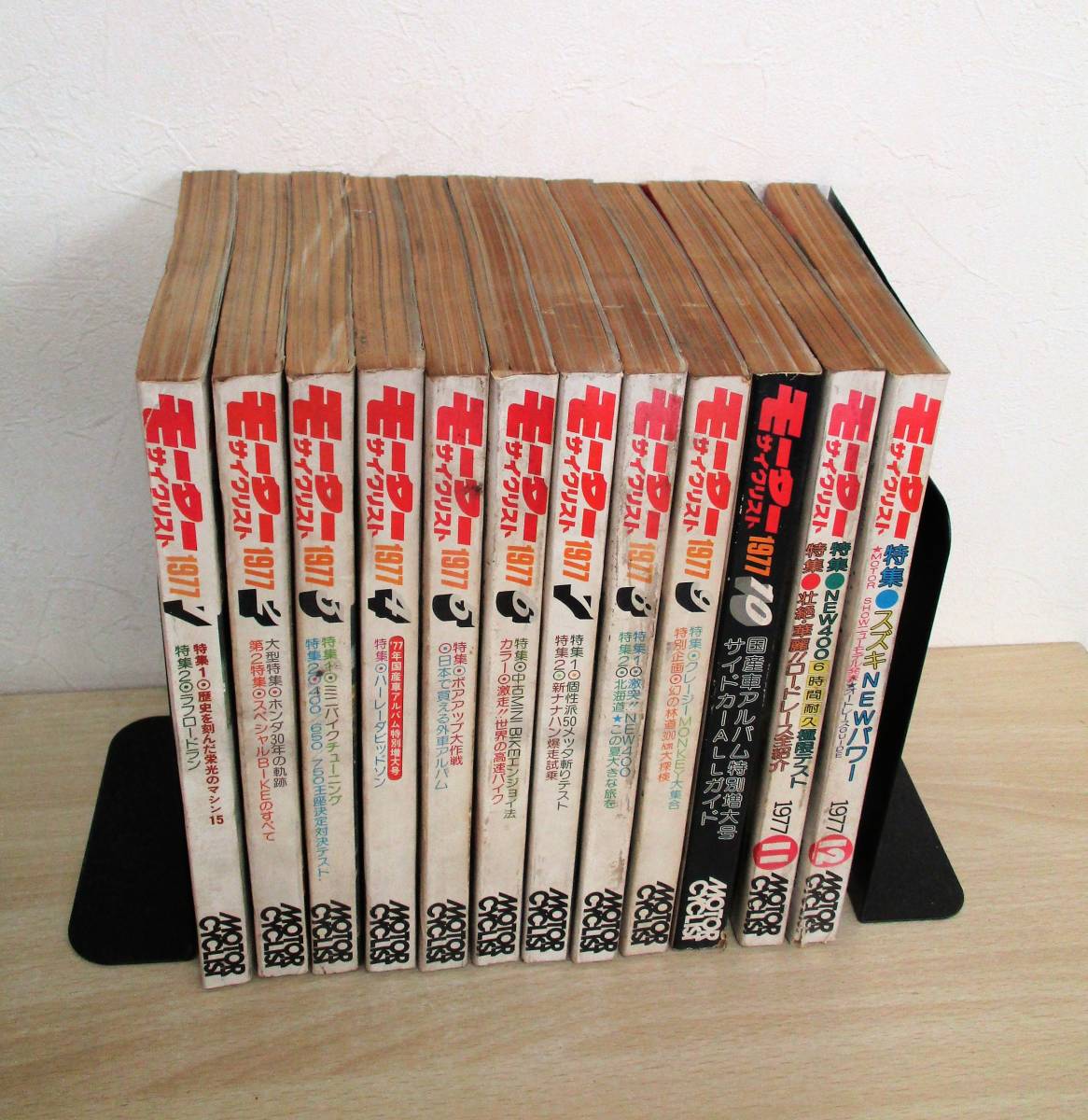 Yahoo!オークション - A155 モーターサイクリスト 1977年 12冊セット ...