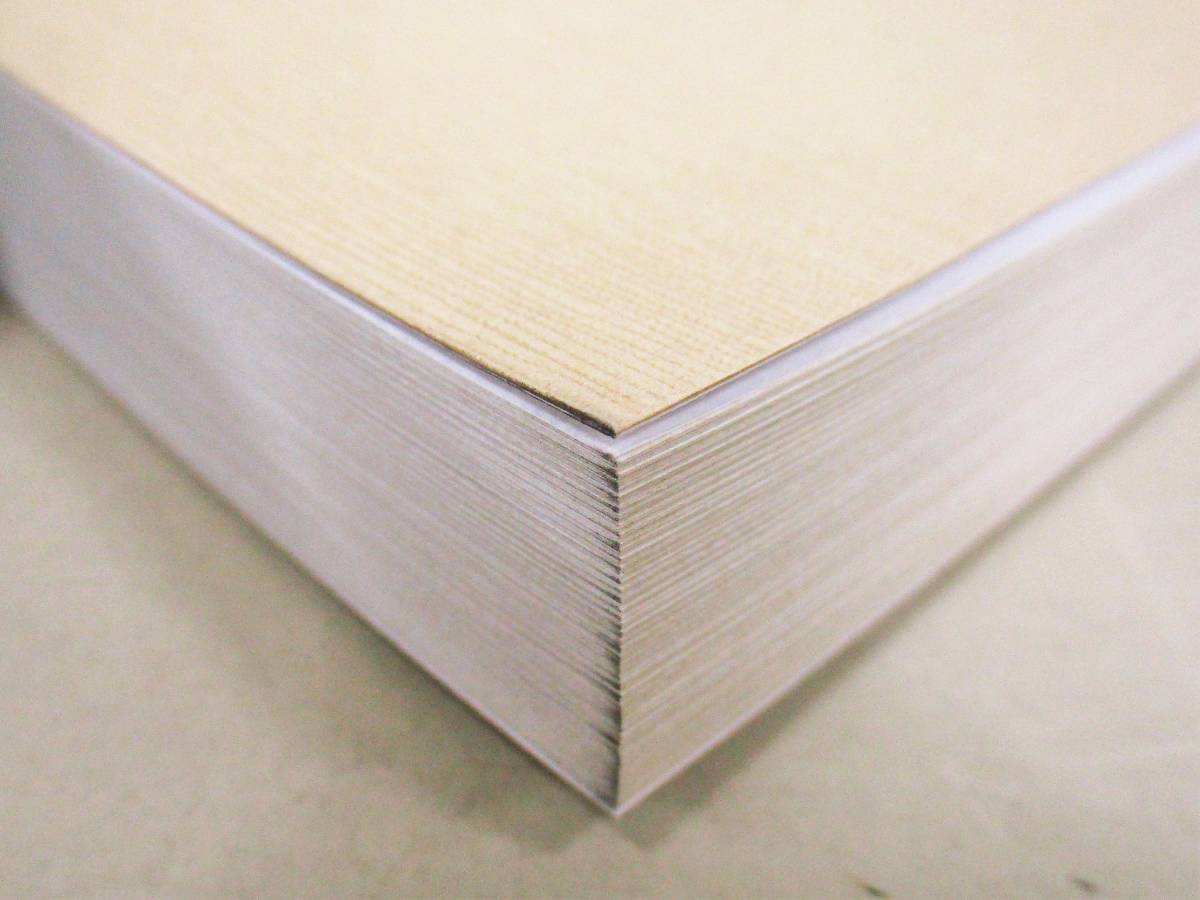 Yahoo!オークション - A203 フッサール研究 創刊号 2003年3月 K1875