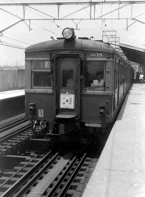 Yahoo!オークション - 鉄道写真KG版（NO.2538) 東急 4枚セット