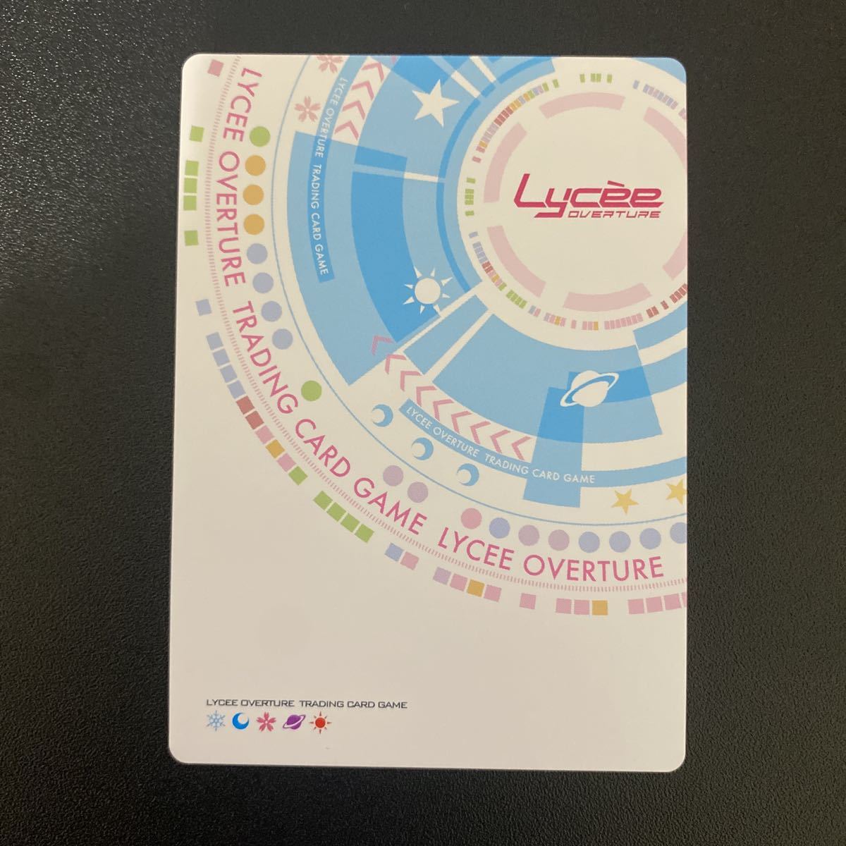 Yahoo!オークション - lycee リセ 森が育んだ熱愛の幼妻 セシル SP オ...