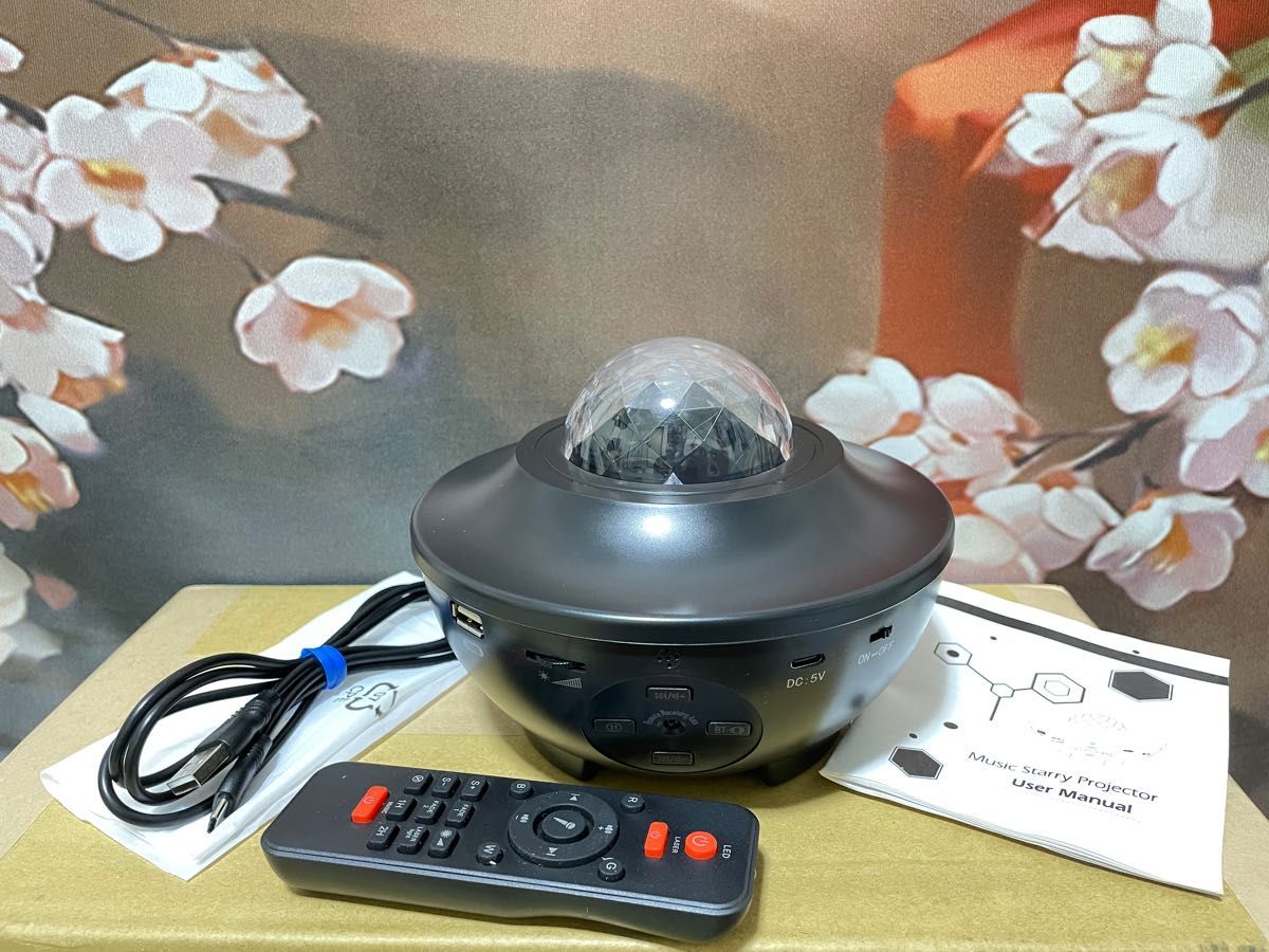 KAPEBOW BL-XK01 Music Starry Projector｜Yahoo!フリマ（旧PayPayフリマ）
